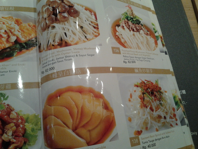 Duck King - Tunjungan Plasa