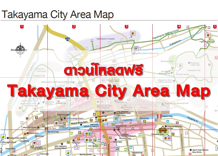 แผนที่ Takayama - Takayama City Area Map