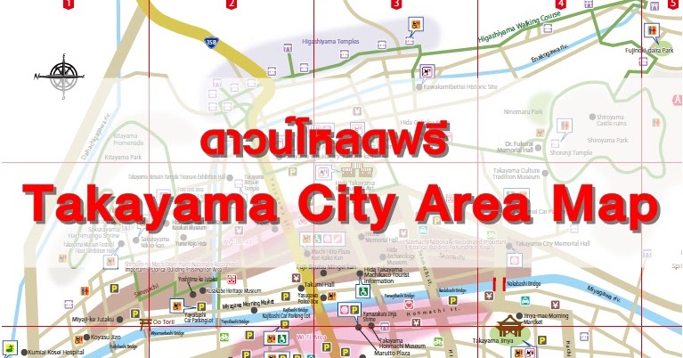 แผนที่ Takayama - Takayama City Area Map