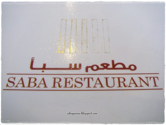 Yanna Abu Bakar: Saba Restaurant # Setiawangsa