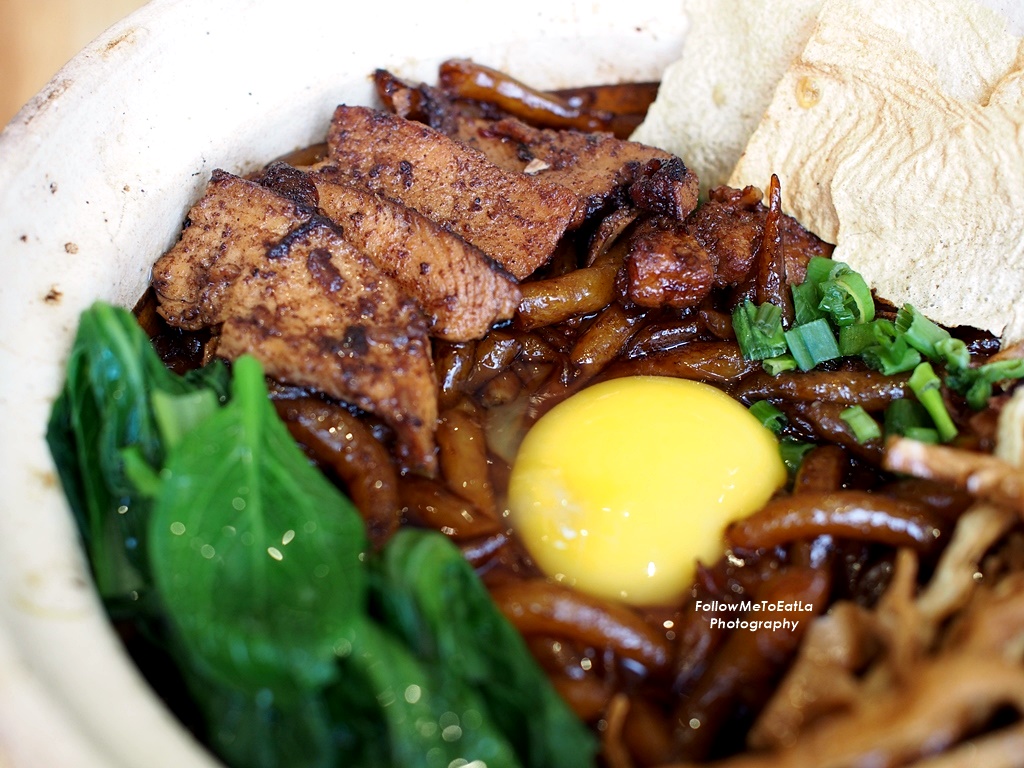 Follow Me To Eat La - Malaysian Food Blog: MFC Malaysian Food Culture ...