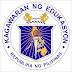Turtz on the Go: New DepEd Official Seal (Logo) 2012