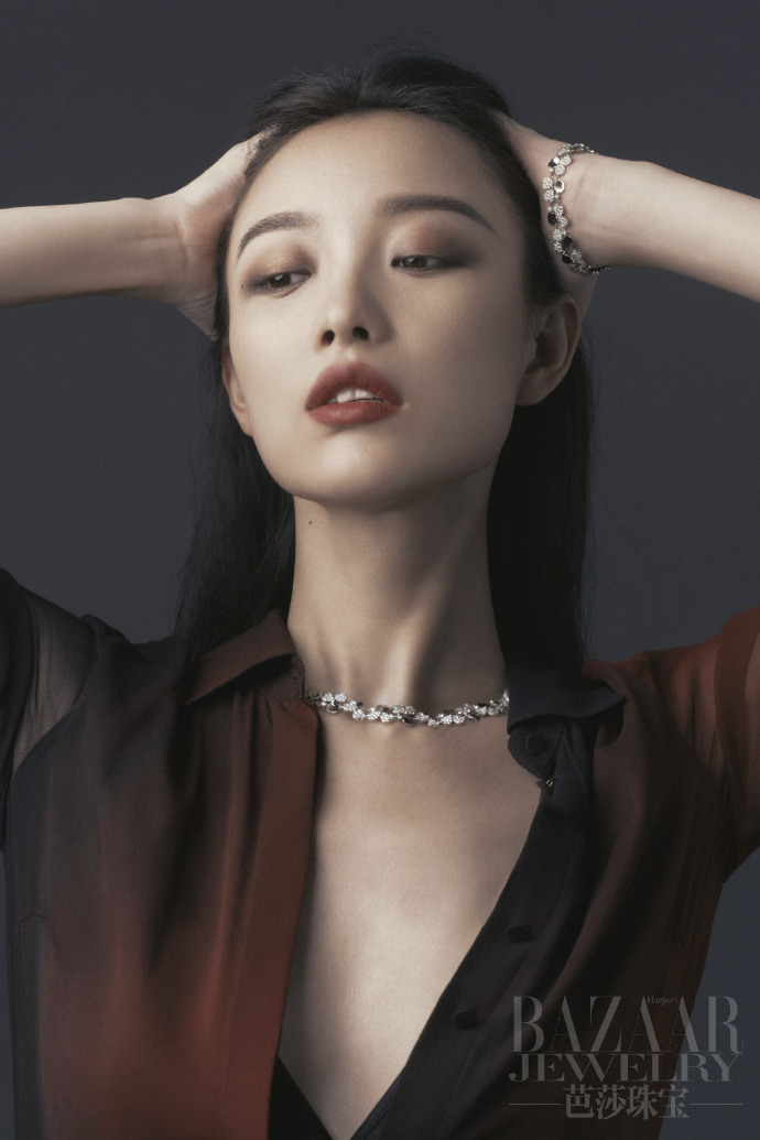 China Entertainment News: Ni Ni covers fashion magazine