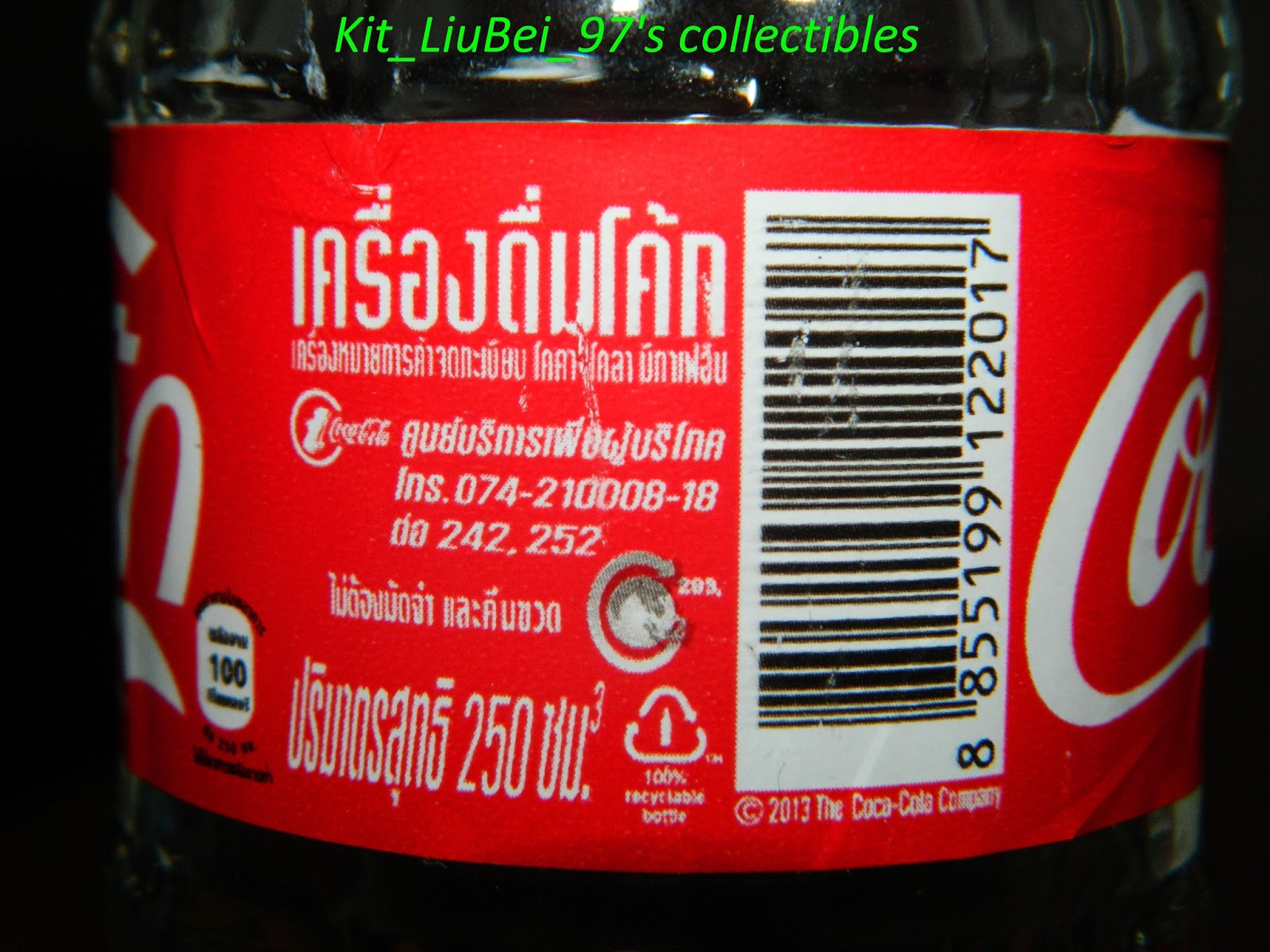 Anything can be a Collectible 任何东西都可以成为收藏品: Coca-Cola Thailand 2013 ...