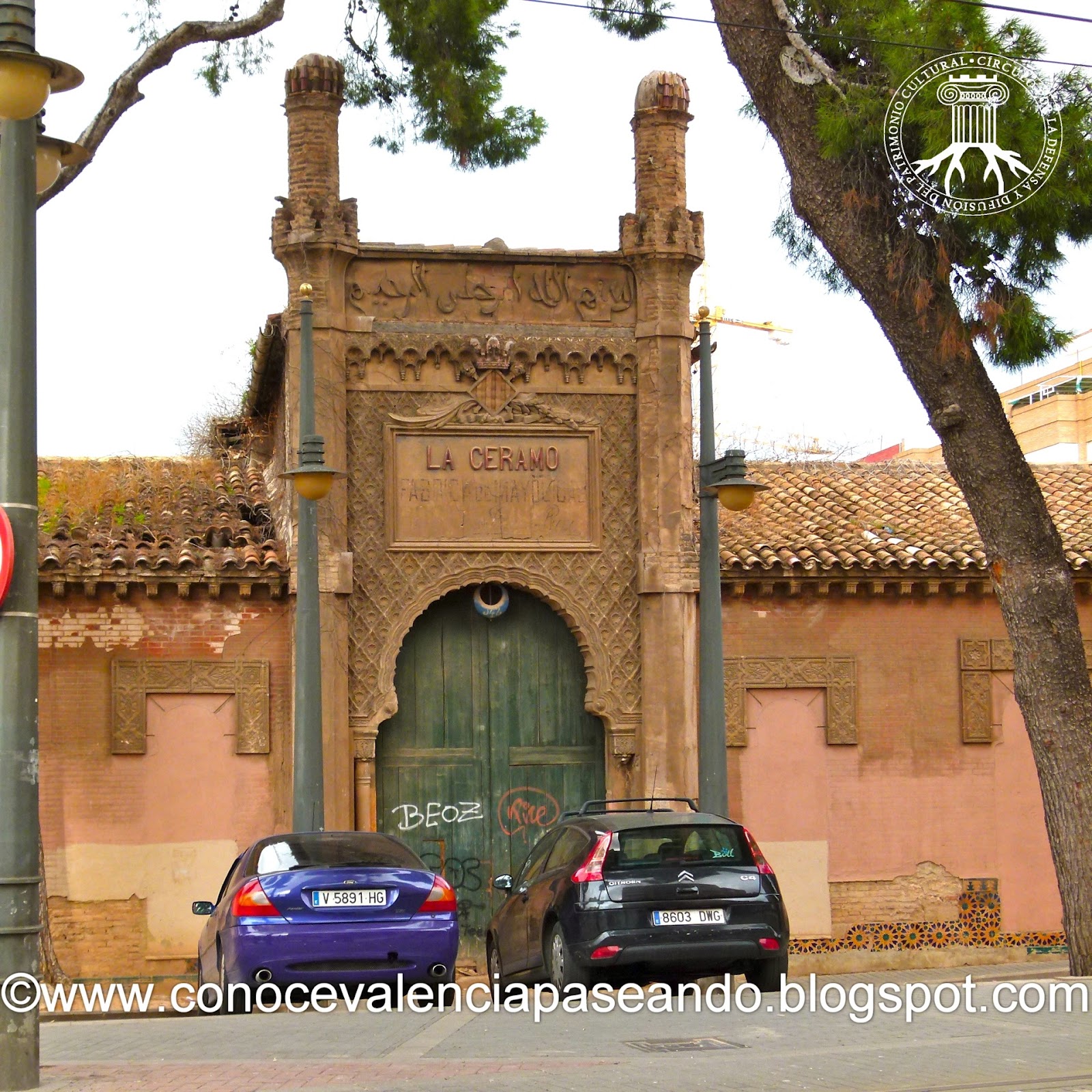 El GRAN HERMANO DEL PATRIMONIO CULTURAL VALENCIANO: Los 5 tesoros en ...