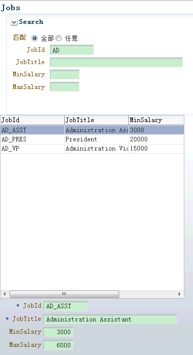 Table 组件使用指南之十：设置宽度和高度c Table 使用razor设置table的尺寸 Csdn博客