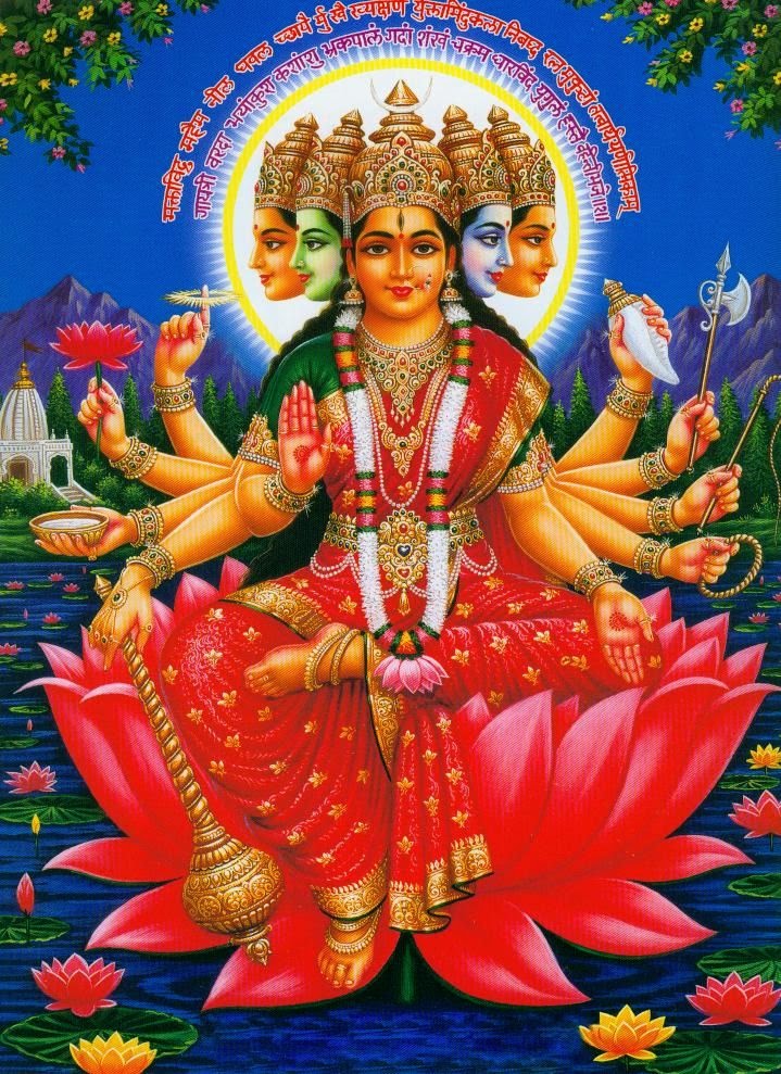 HiNDU GOD: Gayatri Devi the Goddess