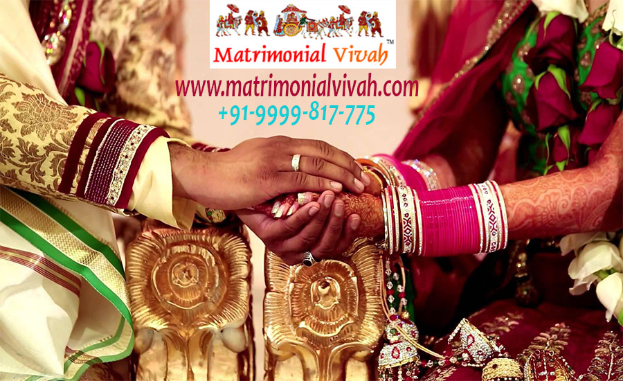 Matrimonial Vivah Building Family Relations Since 1993