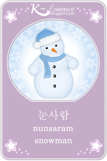 K - Essence: [Flashcard] Snowman