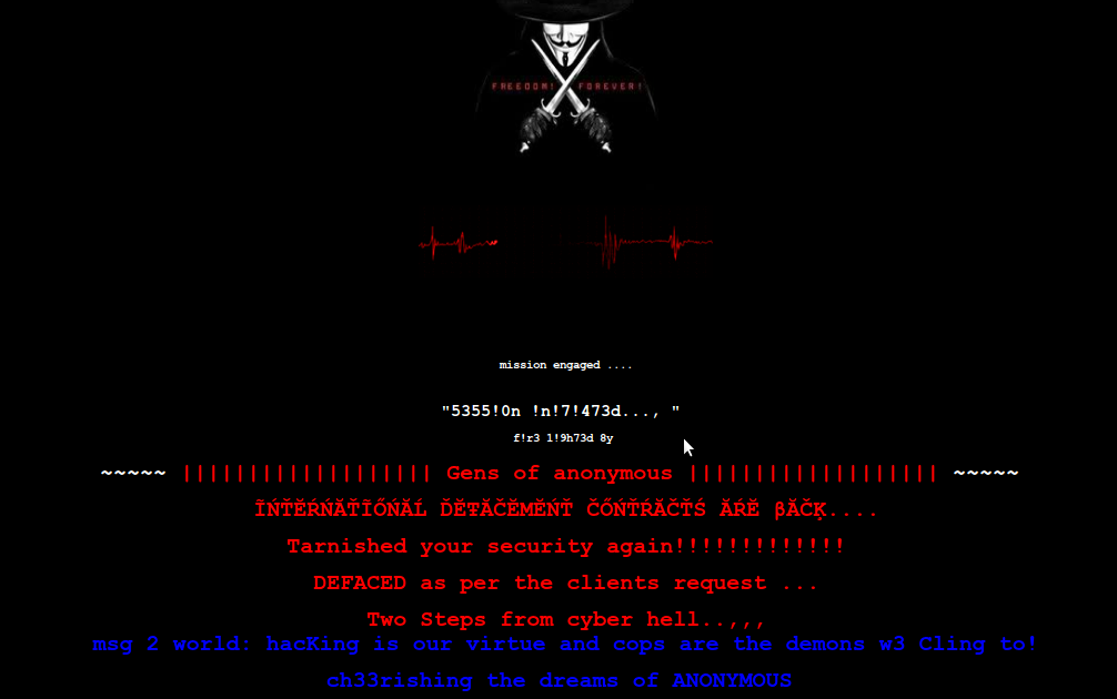 5 Websites Hacked By Gens of Anonymous - E Hacking News