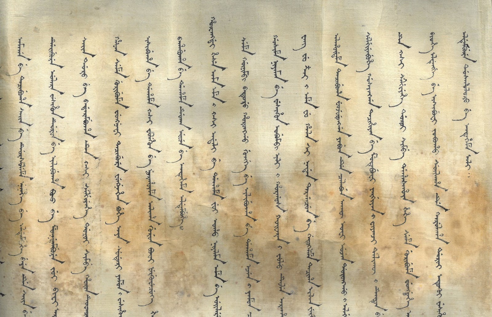 Rauner Special Collections Library: Manchurian Commendation