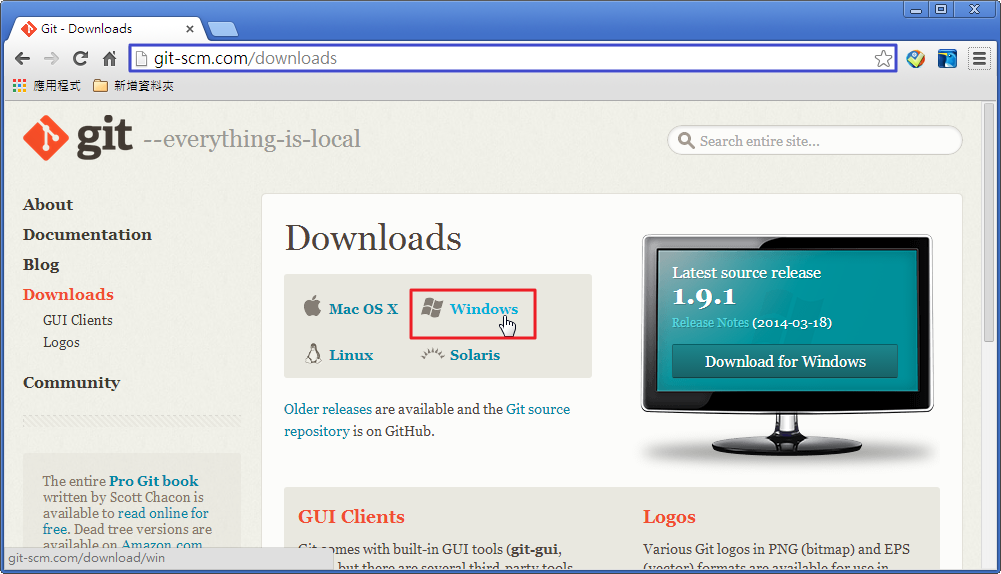 Qt與Google Map: 利用Git下載範例 | 自學程式誌