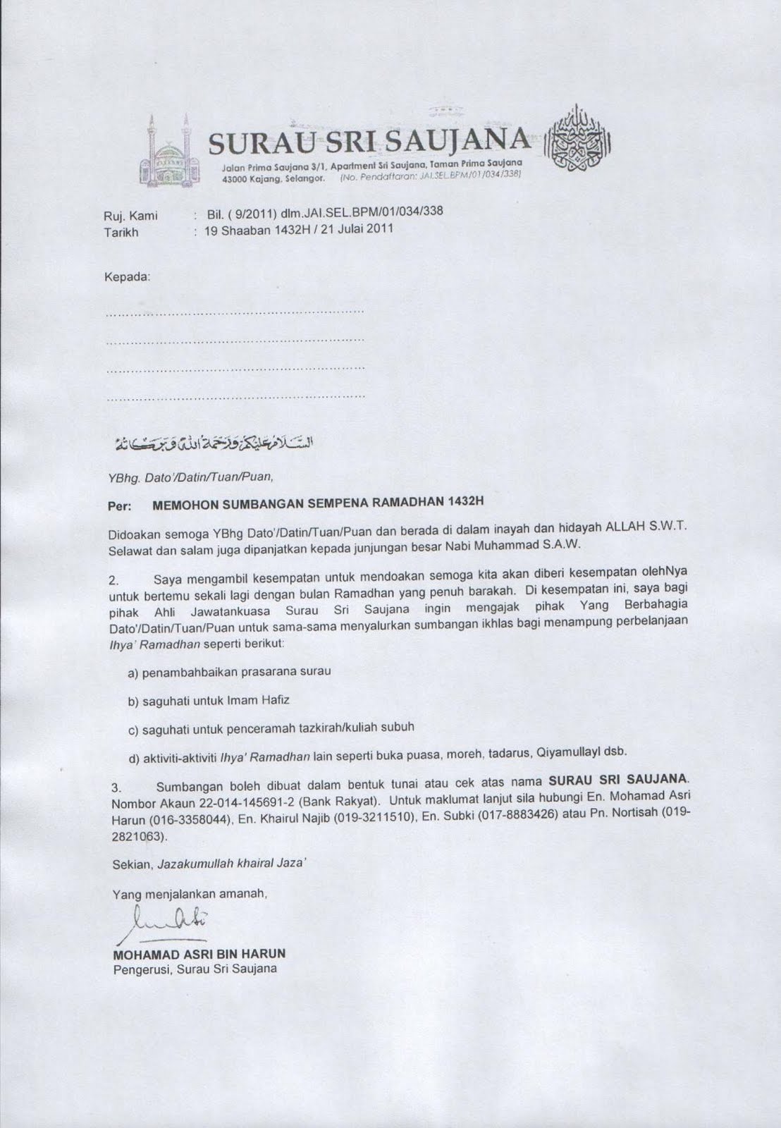 Surau Sri Saujana: Memohon Sumbangan untuk Ihya' Ramadhan 1432H