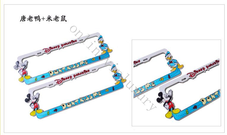 Online ViP Luxury: Car license frame cartoon license plate frame ...