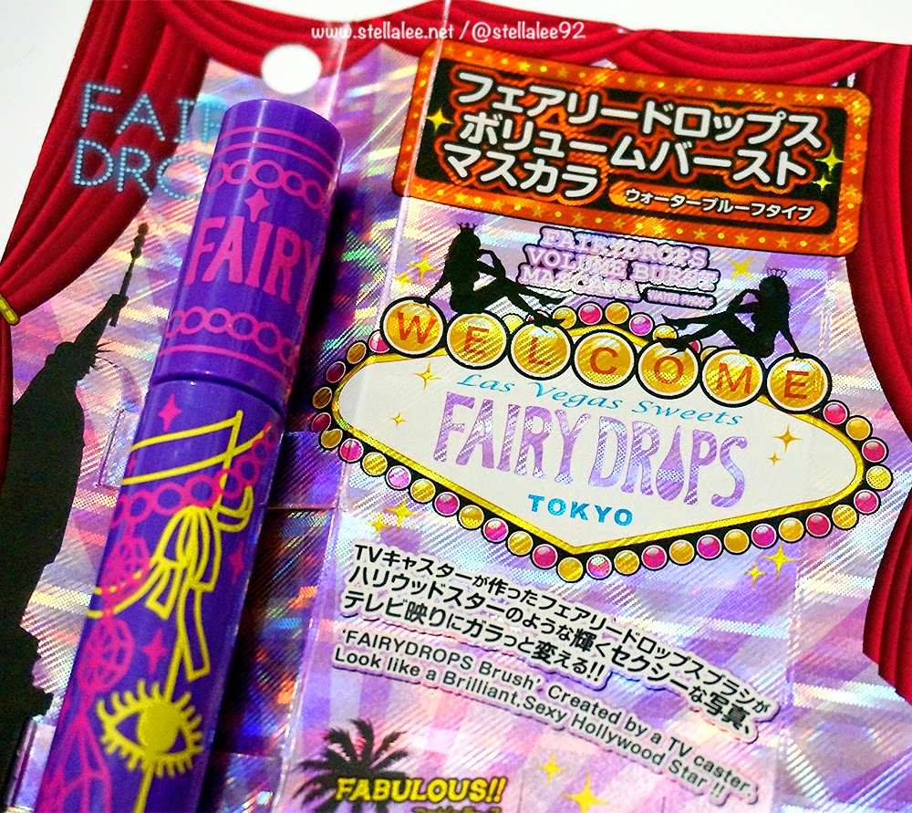 Fairy Drops Mascara Volume and Curl Review - Stella Lee ☆ Indonesia ...
