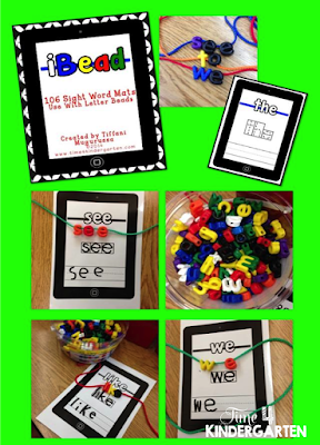 Hands On Sight Word Activities | Time 4 Kindergarten