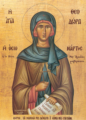 ORTHODOX CHRISTIANITY THEN AND NOW: The Life of Saint Theodora of Vasta