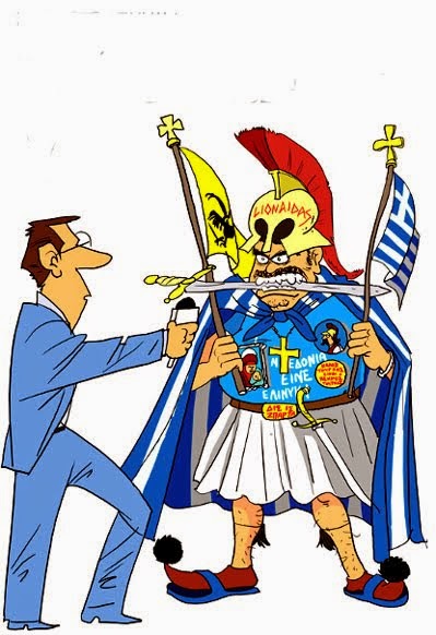Πλησίστιος...: Ο "Ελληνοέλληνας"