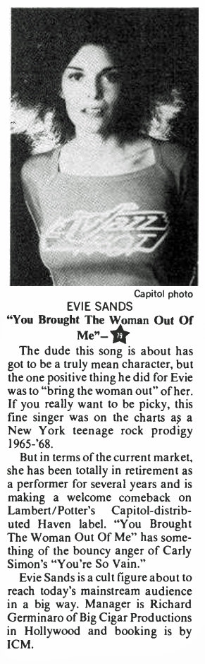 The CD Project: Evie Sands - Estate Of Mind (1975)