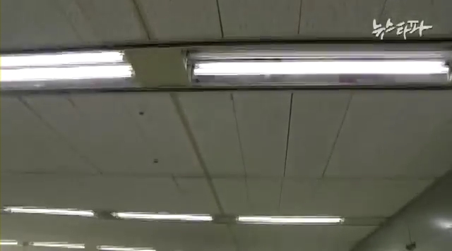 본격 MBC 공포스릴러 응답하라 1984 - 인스티즈(instiz) 이슈 카테고리