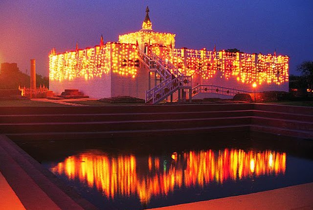Lumbini, World Heritage Site