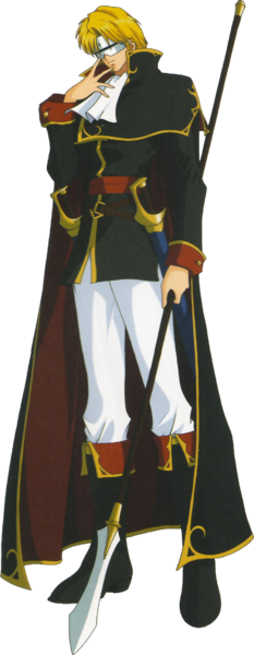My Fire Emblem Blog: # 5 - Sirius (FE 3 Book 2)