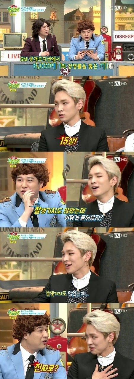 Key explica cómo fue su audición en SM Entertainment + Shindong revela ...