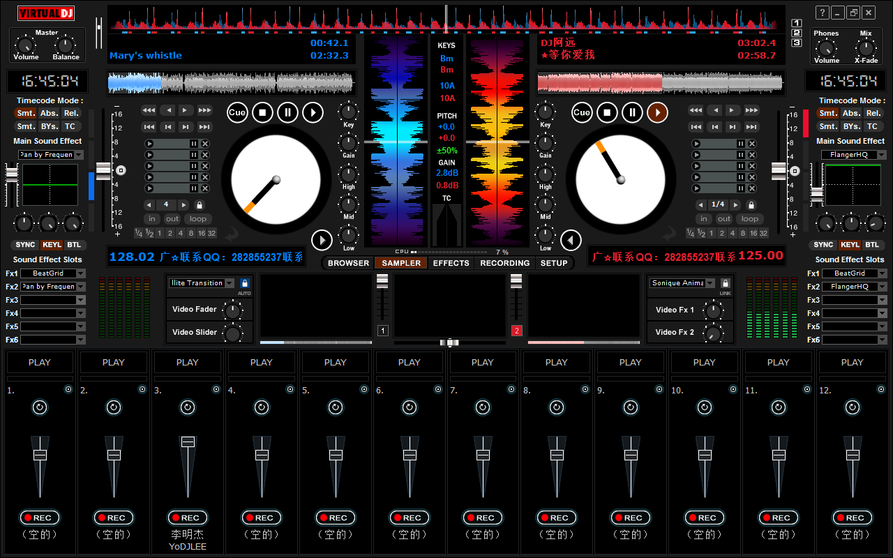Serato Dj Skins