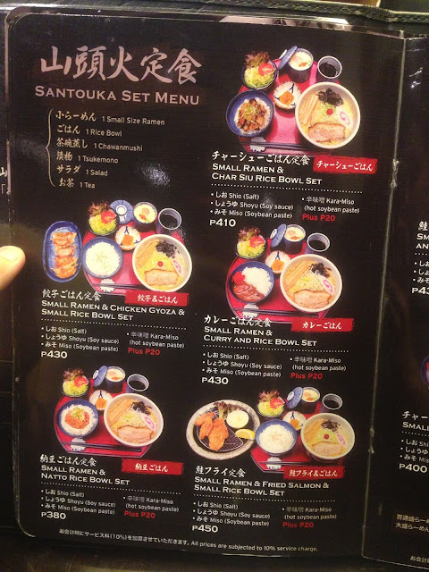 Hokkaido Ramen Santouka ~ Cheftonio's Blog