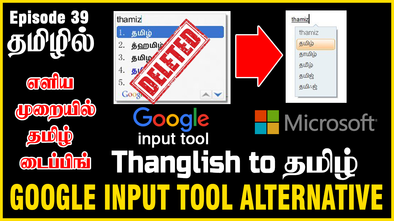 designer-sheik-graphic-designer-and-web-designer-tamil