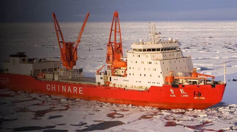 ΘΡΙΛΕΡ ΣΤΗΝ ΑΝΤΑΡΚΤΙΚΗ! OYTE TO KINEZIKO ΠΑΓΟΘΡΑΥΣΤΙΚΟ ΚΑΤΑΦΕΡΕ ΝΑ ...