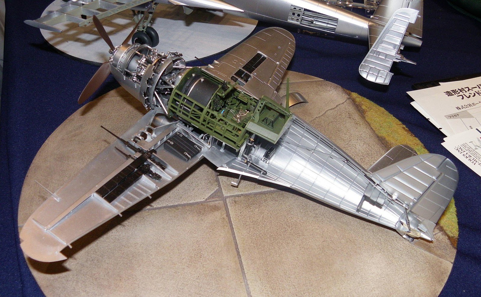 1/32 - Mitsubishi J2M Raiden "Jack" by Zoukei-Mura - released - The ...