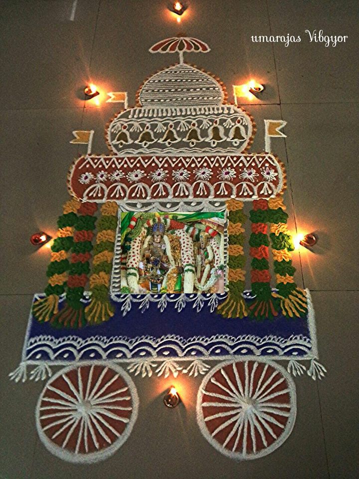 CHODAVARAMNET: CHARIOT RANGOLI ART