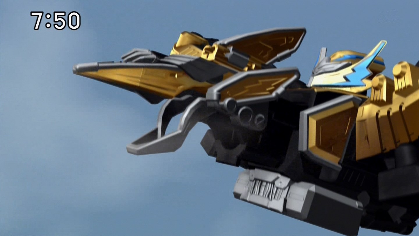 Henshin Grid: Kyoryuger 7 Images