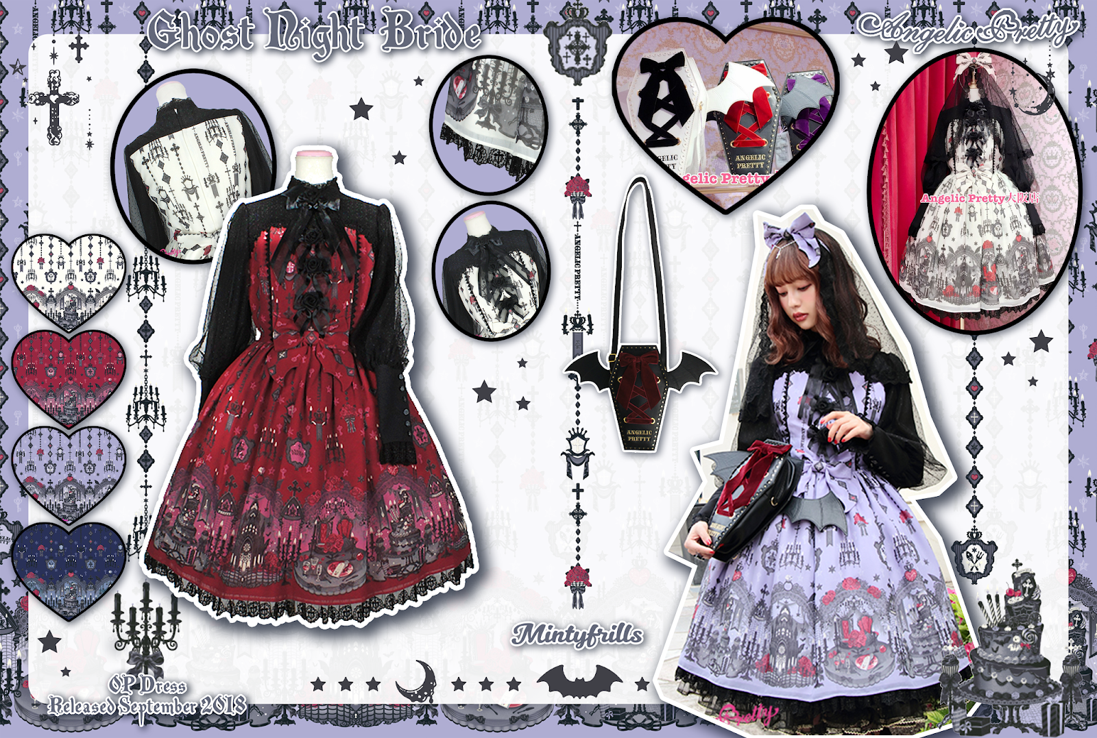 Mintyfrills: Angelic Pretty: Ghost Night Bride