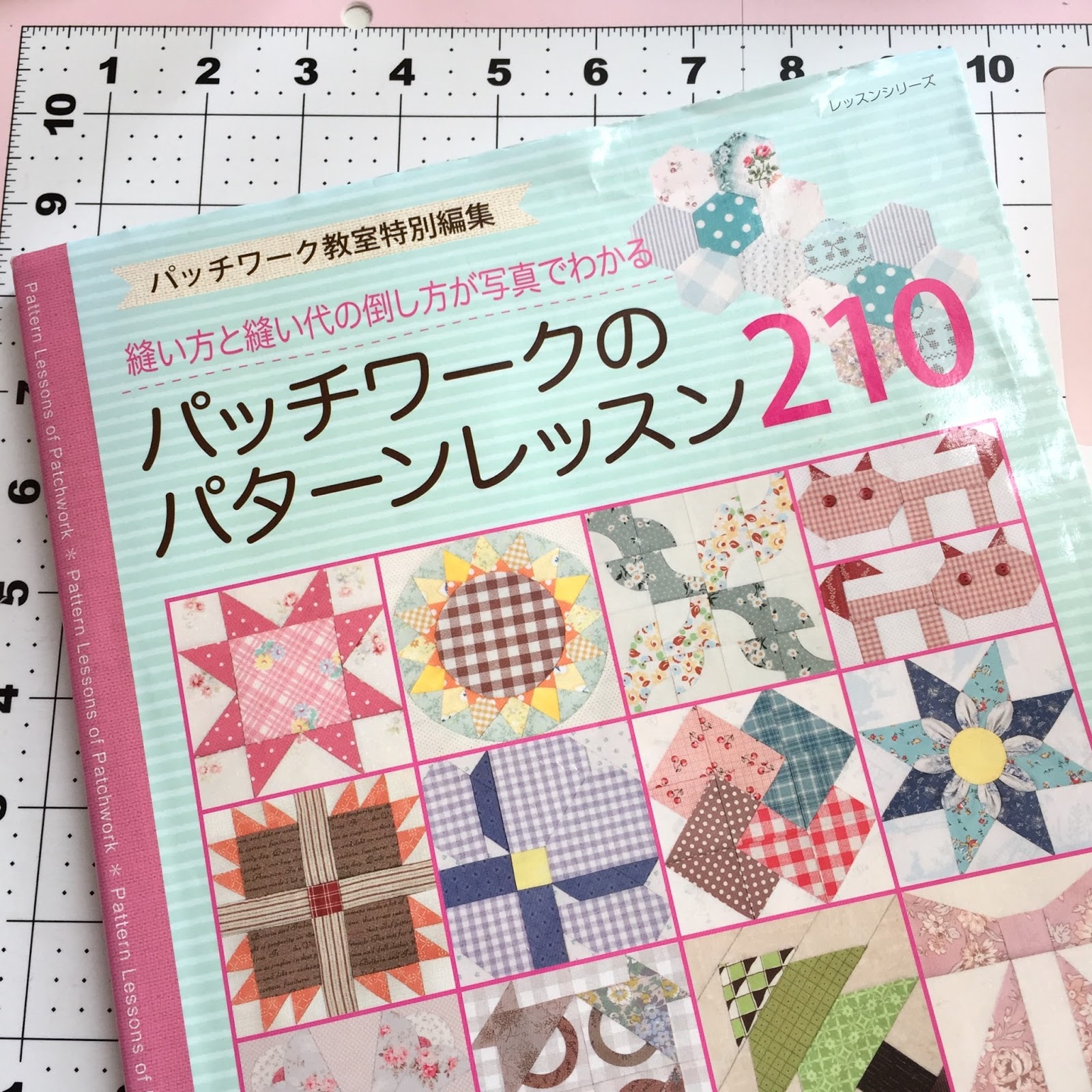 Stitching Notes: Pencil Block: A Note to Self