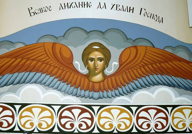 Whispers of an Immortalist: Holy Angels 8