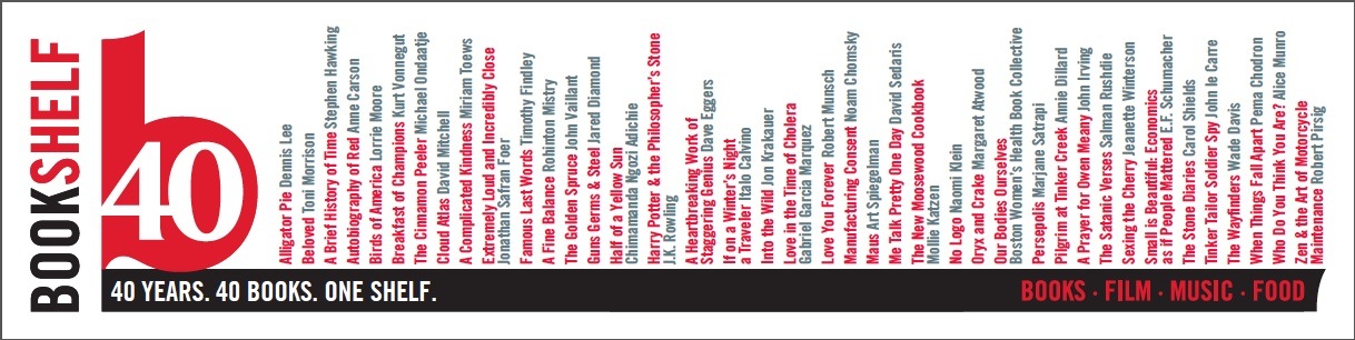 Blog from the Bookstore: 40 Years. 40 Books. One Shelf: A List and Contest