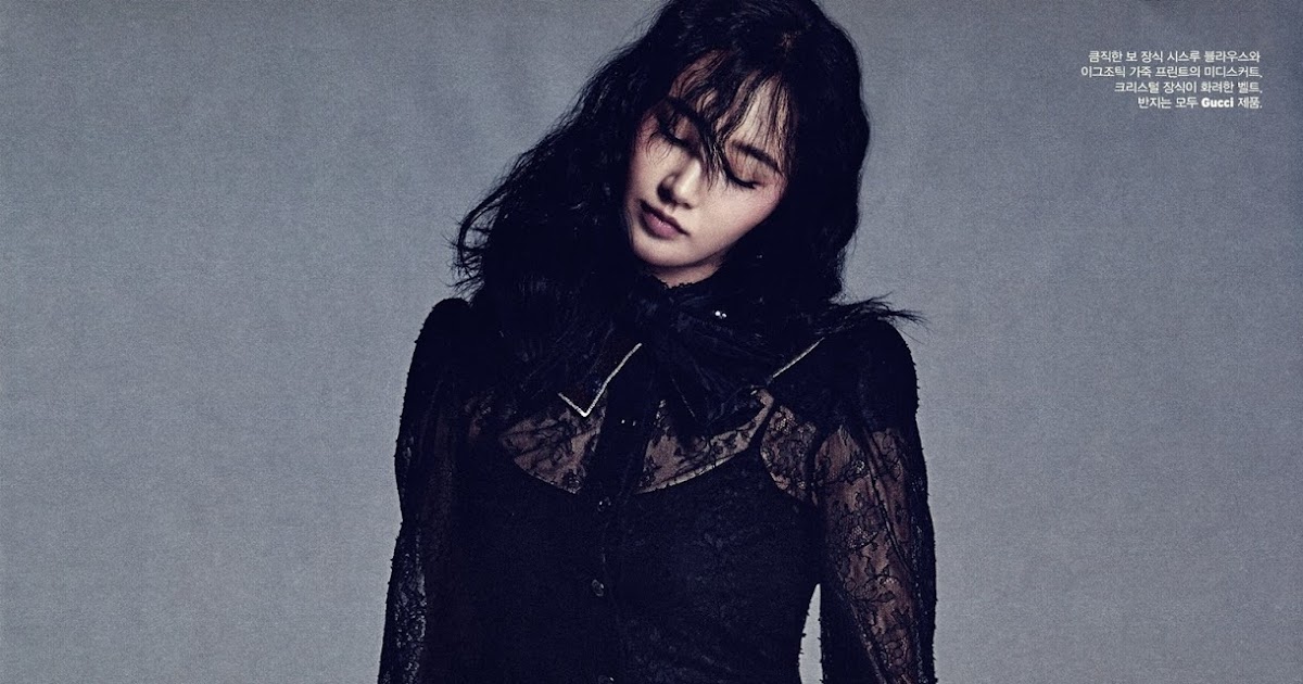 YURI W korea August 2017 - A DECADE TO REMEMBER | GGPM