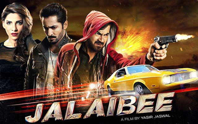 Pakistani Film Hamrahi Full Movie movie online with subtitles 1080p 21: ...