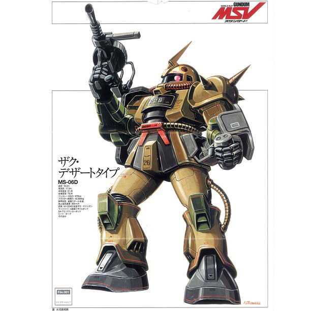 GUNDAM GUY: Mobile Suit Gundam MSV [Mobile Suit Variations] - Image ...