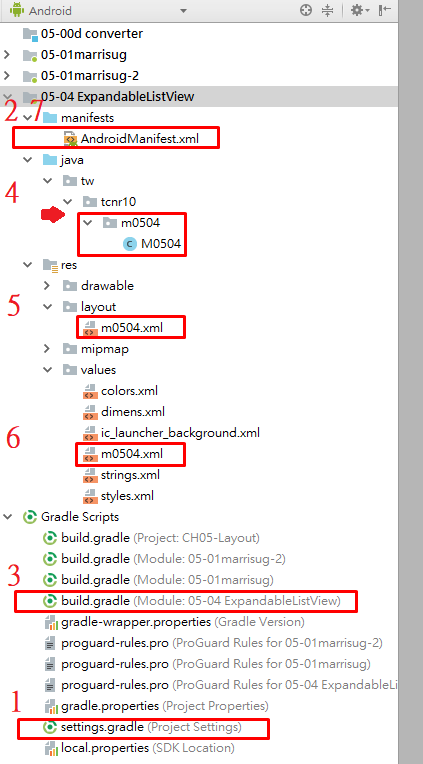 Andriod Java Android Studio How To Import Module In Android Andriod Java Android Studio How To Import Module In Android