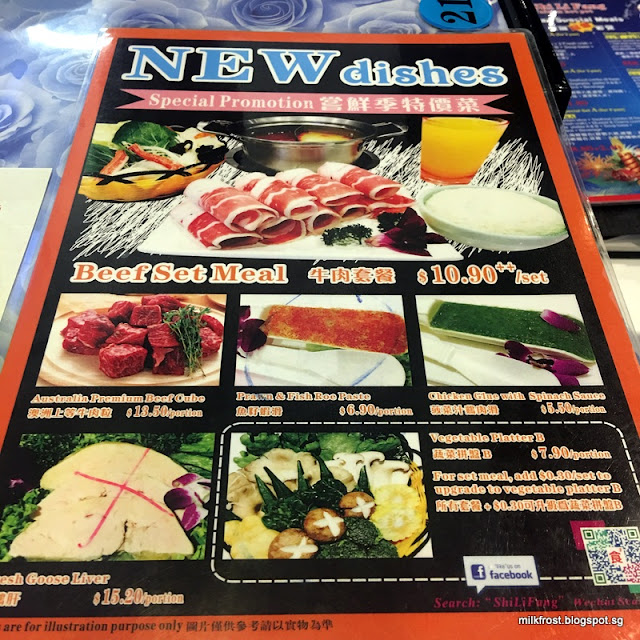 milkfrost's world: Shi Li Fang Taiwan Hotpot | Dinner w/CCSSian