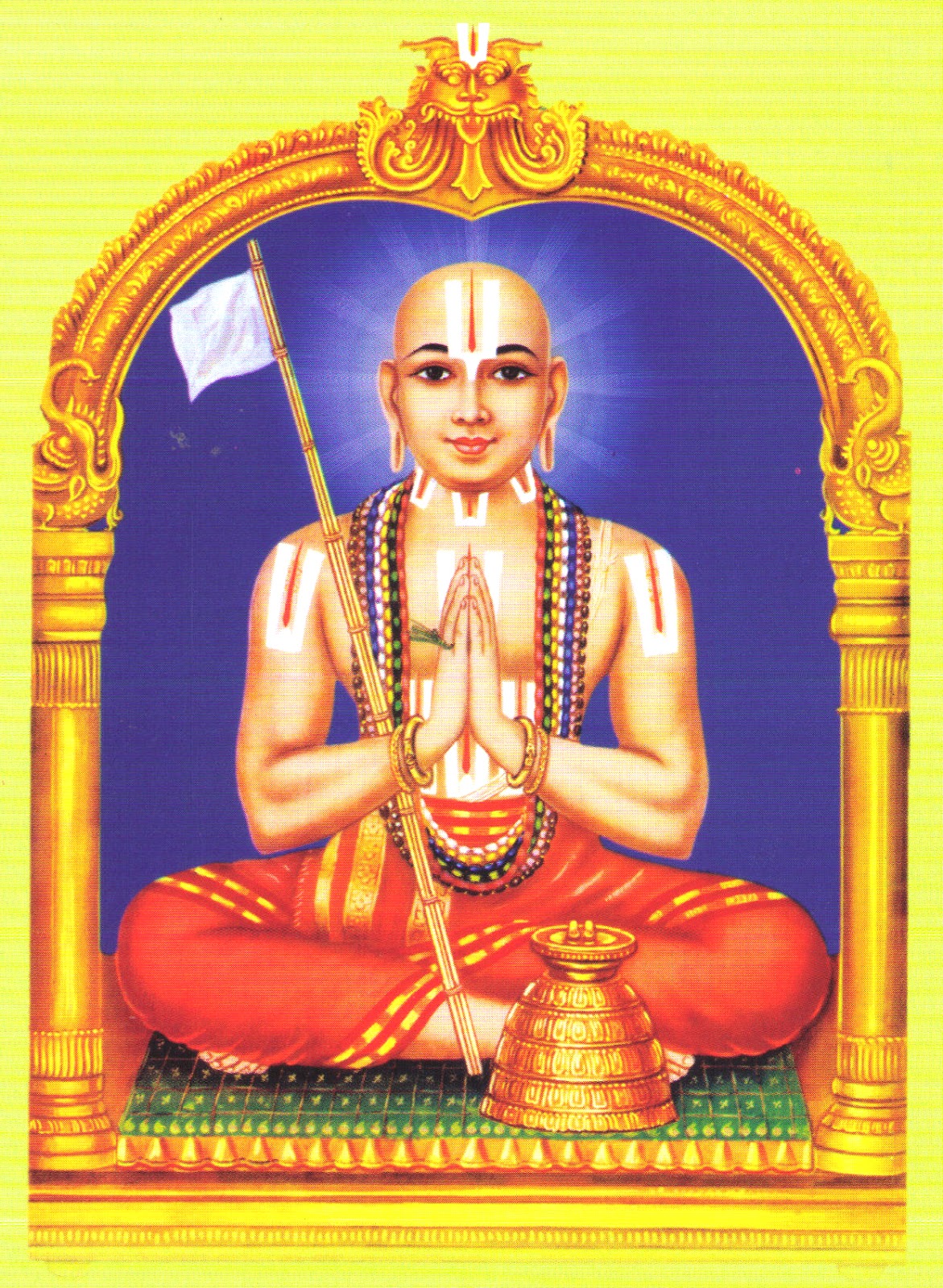 Hari Charanam