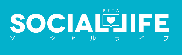 Social Life : Virtual Neighbourhood Facebook Game - Kuliah Game