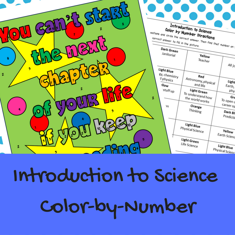 Teacher Erica's Science Life: Lesson Planning: Introduction to Science