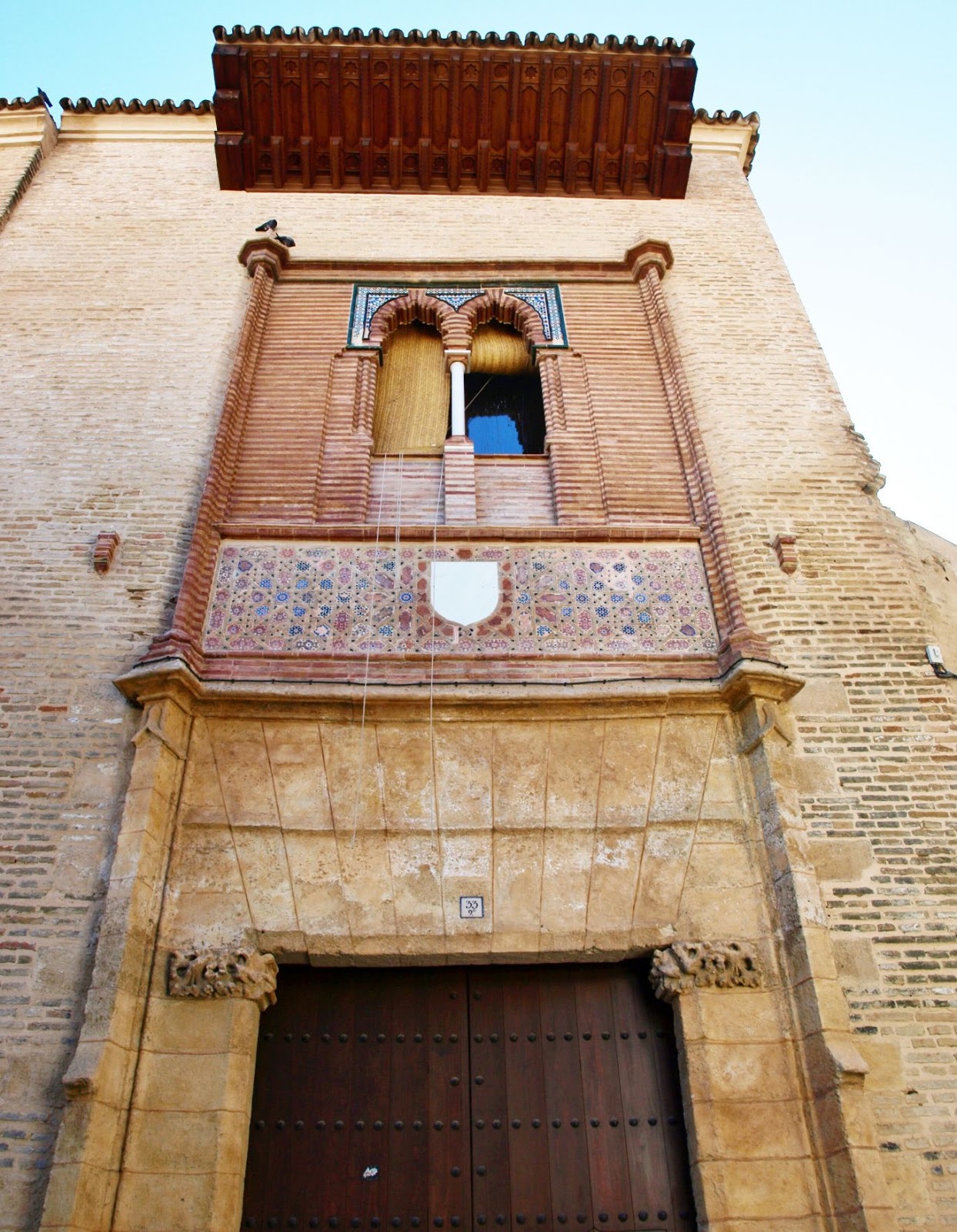 Sevilla Daily Photo: El Centro del Mudéjar (1): el Palacio de los ...
