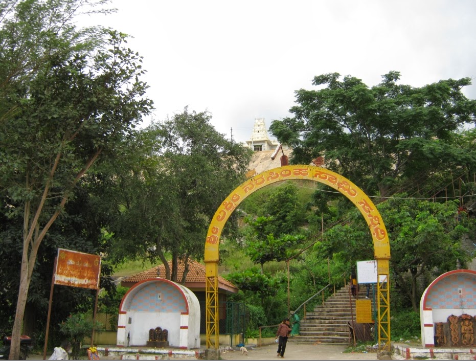 Champakadhama Swamy Temple , Bannerghatta Hills