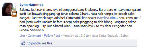 PENAWAR SIMPUL BIAWAK...TARIK MENGKARUNG...?? | ^ Inspirasiku Si Kembar