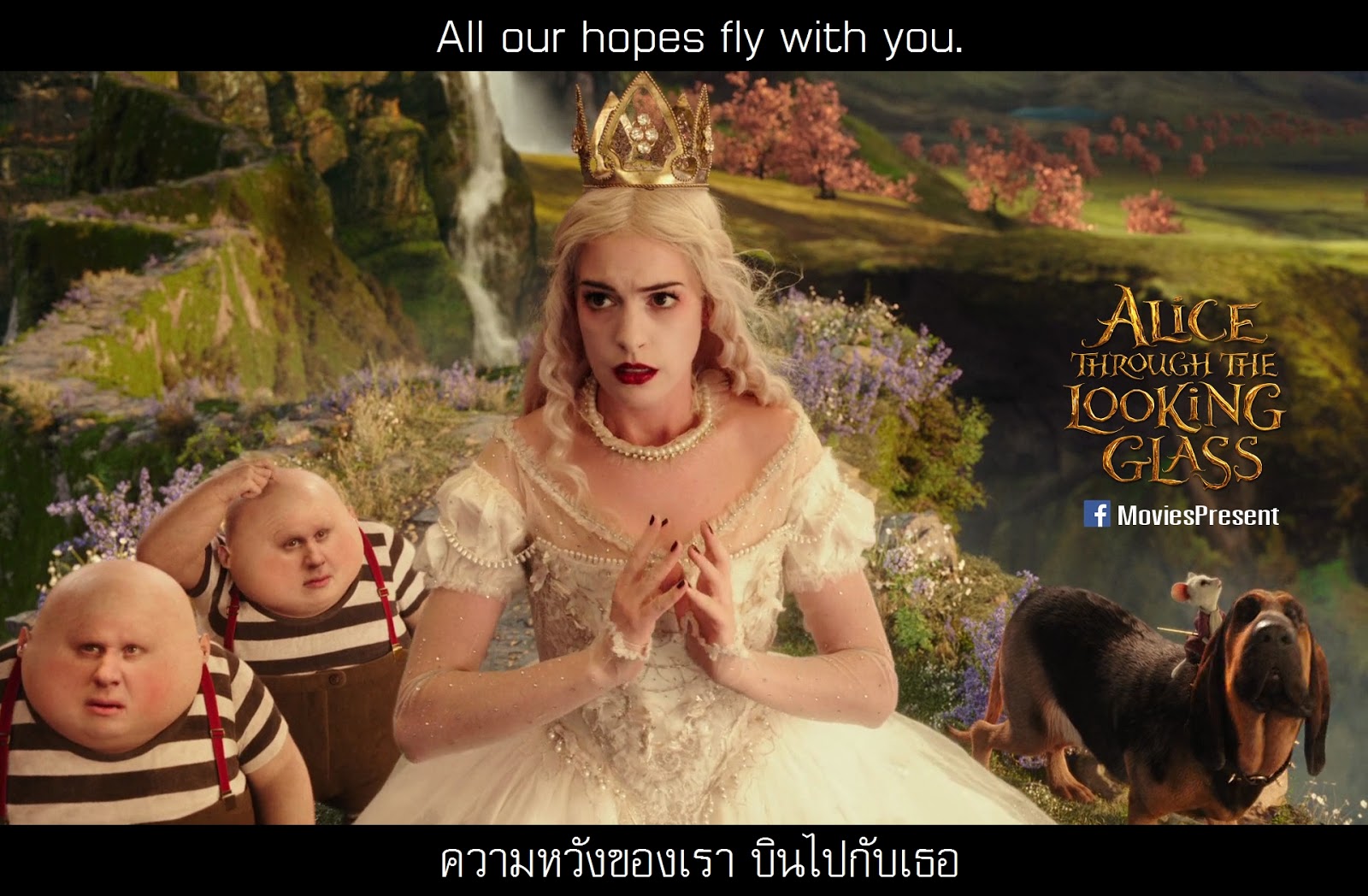 MoviesQuotes by MoviesPresent: Alice Through the Looking Glass อลิซ ผจญ ...